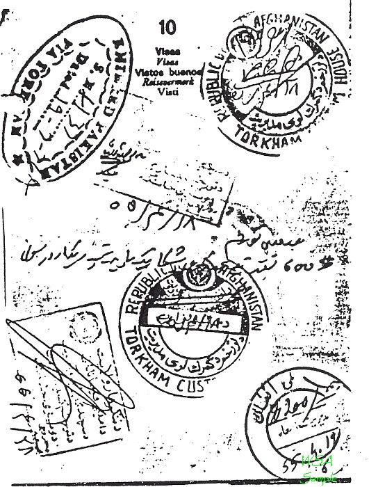 Afg 01 - World Citizen Government